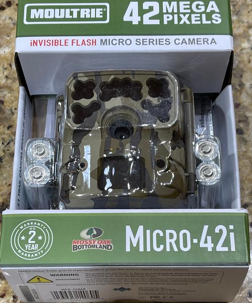 Moultrie Micro-42i Review and Ratings
